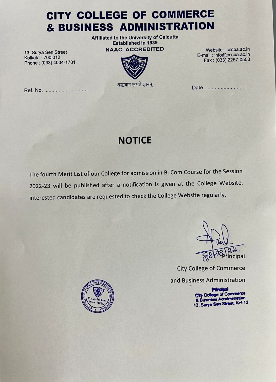 City College of Commerce and Business Administration