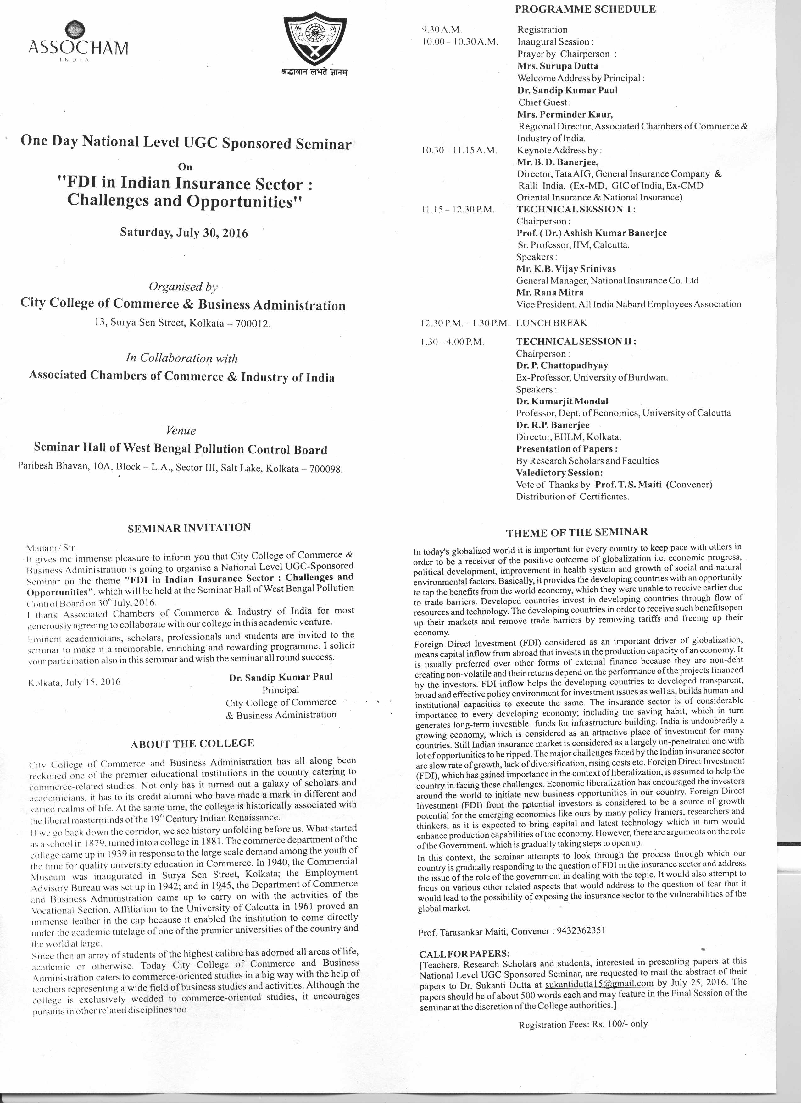 City College of Commerce and Business Administration