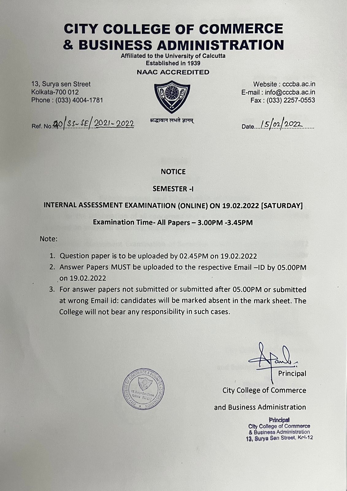 City College of Commerce and Business Administration