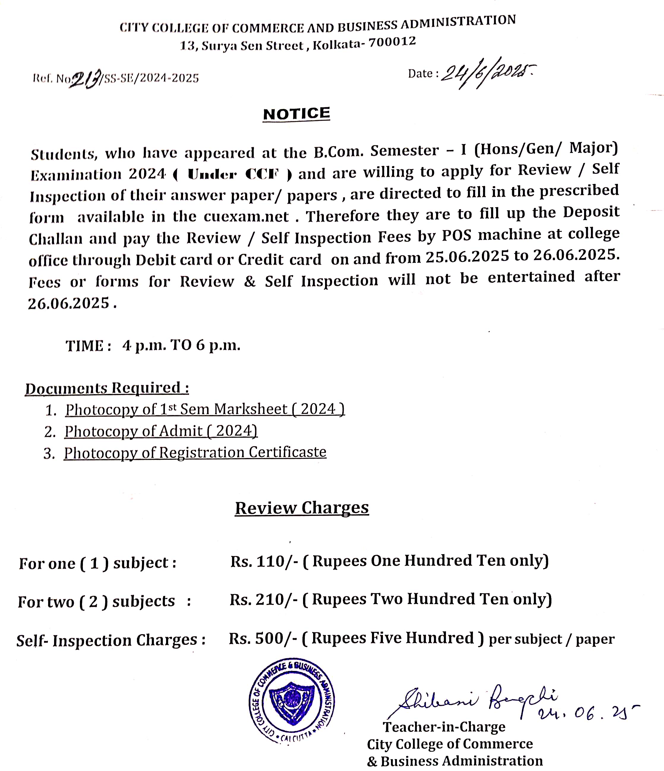 City College of Commerce and Business Administration