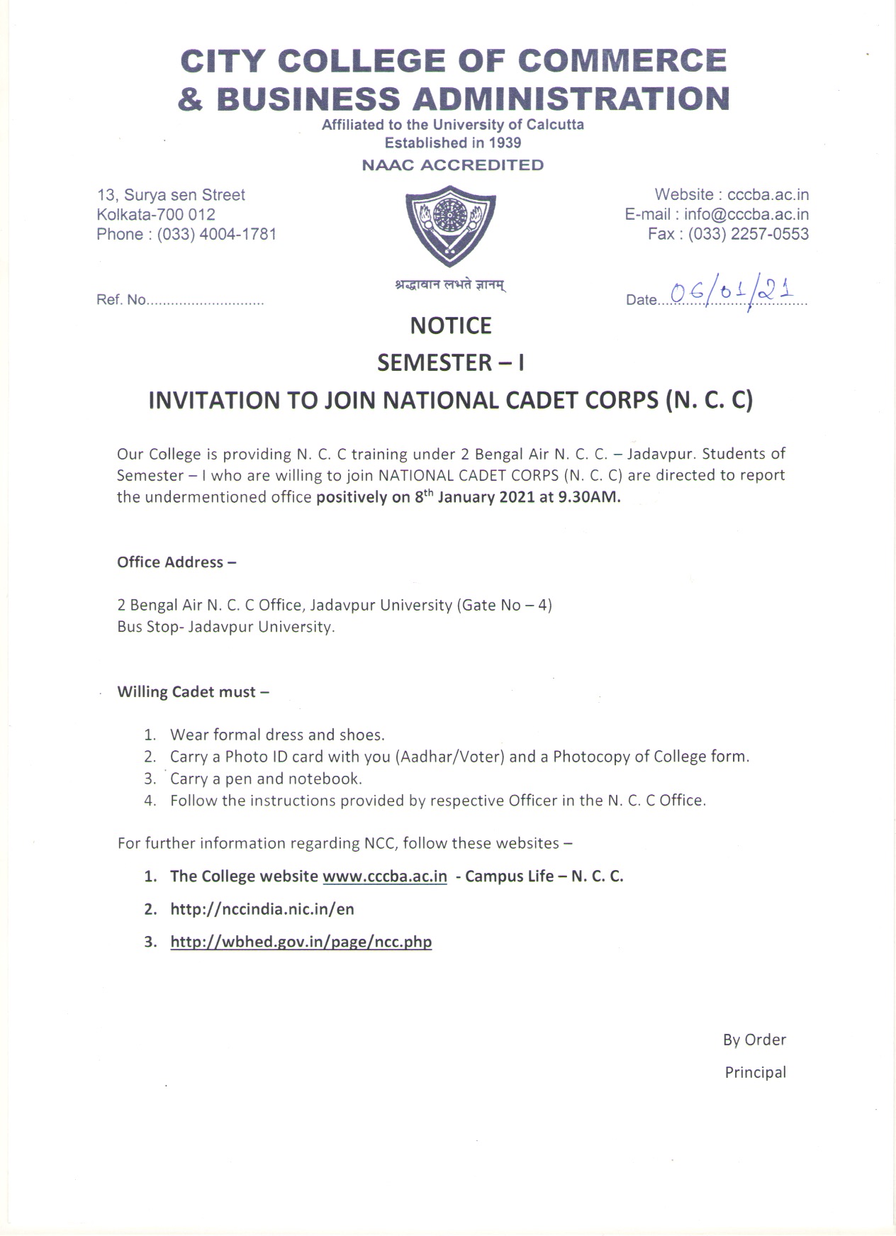 City College of Commerce and Business Administration